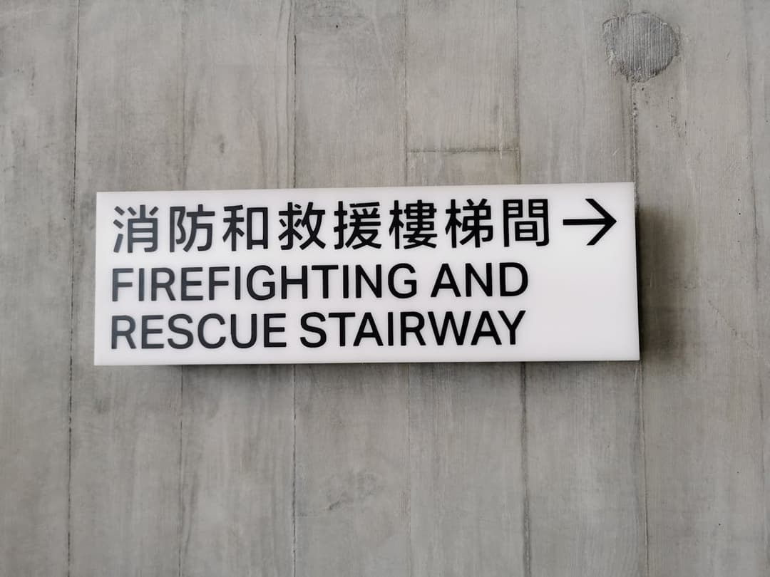 Fire Door Certification Schemes Explained: Certifire, BM TRADA, Q-Mark ...